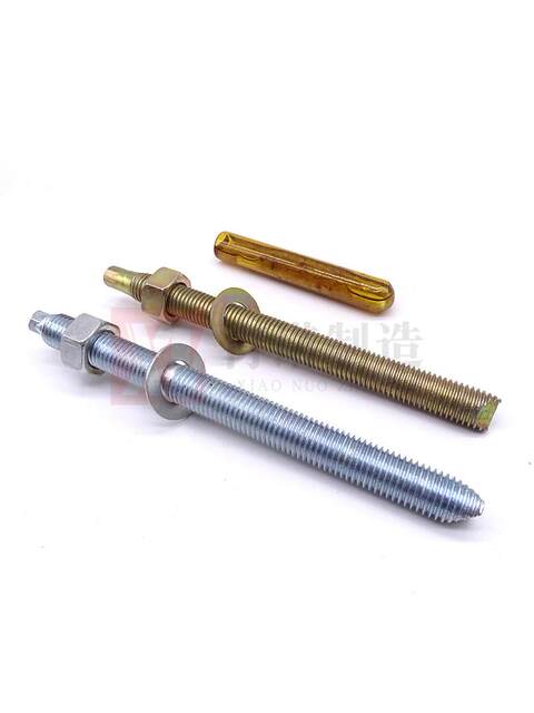 Inverted cone type chemical anchor bolt 304 stainless steel shaping ...