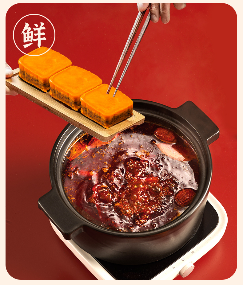 Chongqing qiaotou old hotpot butter 360g duftender topf pro person | Qiaotou