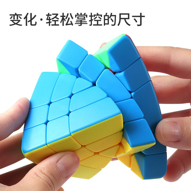 Master-Level Five-Layer Magic Tower, Hollow Magic Tower, Second-Level ...