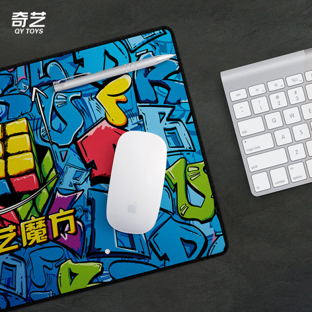 Qiyi Magic Cube Mat Hand-Drawn Training Mat Stacking Cup Mat Magic Cube ...