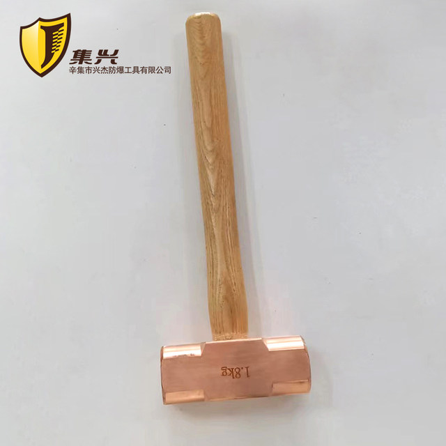 Copper Octagonal Hammer with Wooden Handle/Copper Hammer/Large Hammer ...