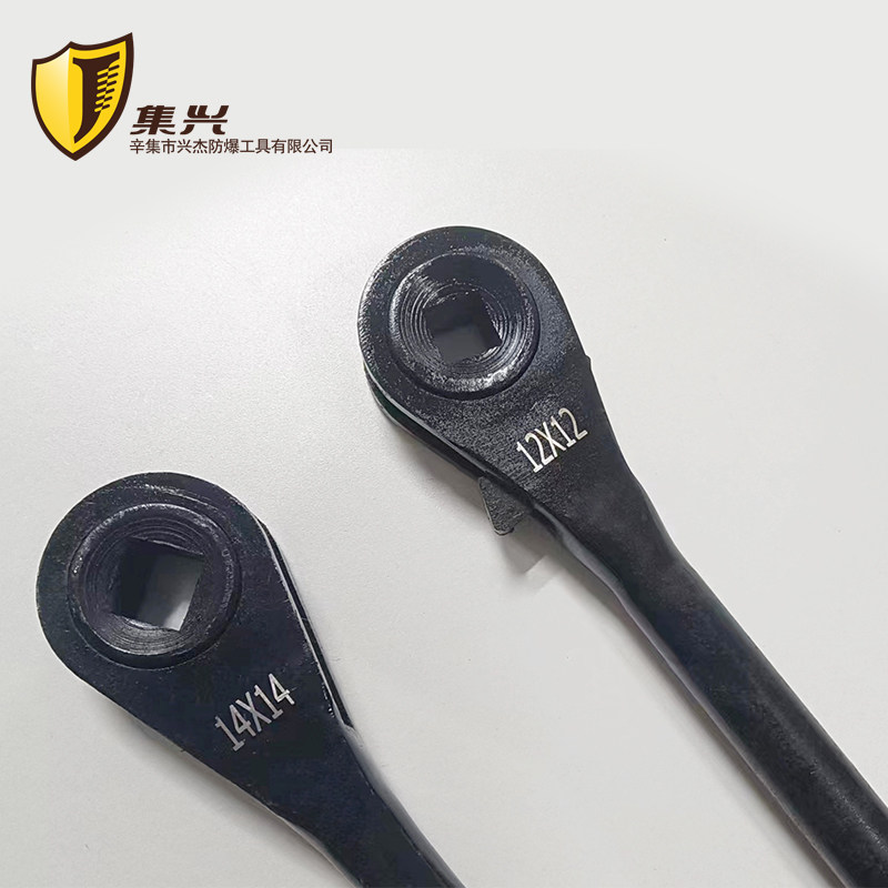 Ráčnový klíč Jixing 10-17mm, čtvercový, ocelový - Metrický