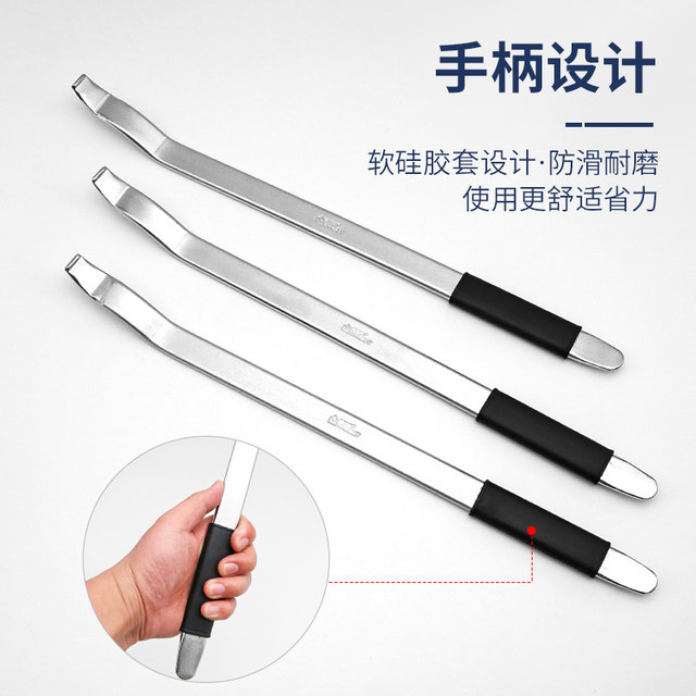 Tire removal machine special crowbar tire crowbar hook car vacuum tire ...