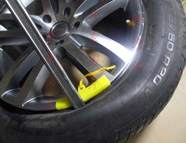 Tire removal machine rim protection cover extension 20cm car wheel hub ...