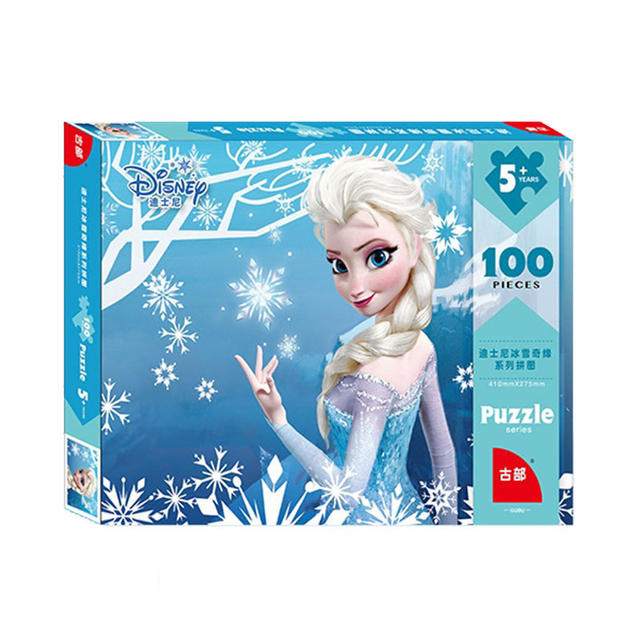 Disney Frozen Elsa Puzzle Paper Children's Puzzle 100/200/300 Pieces ...
