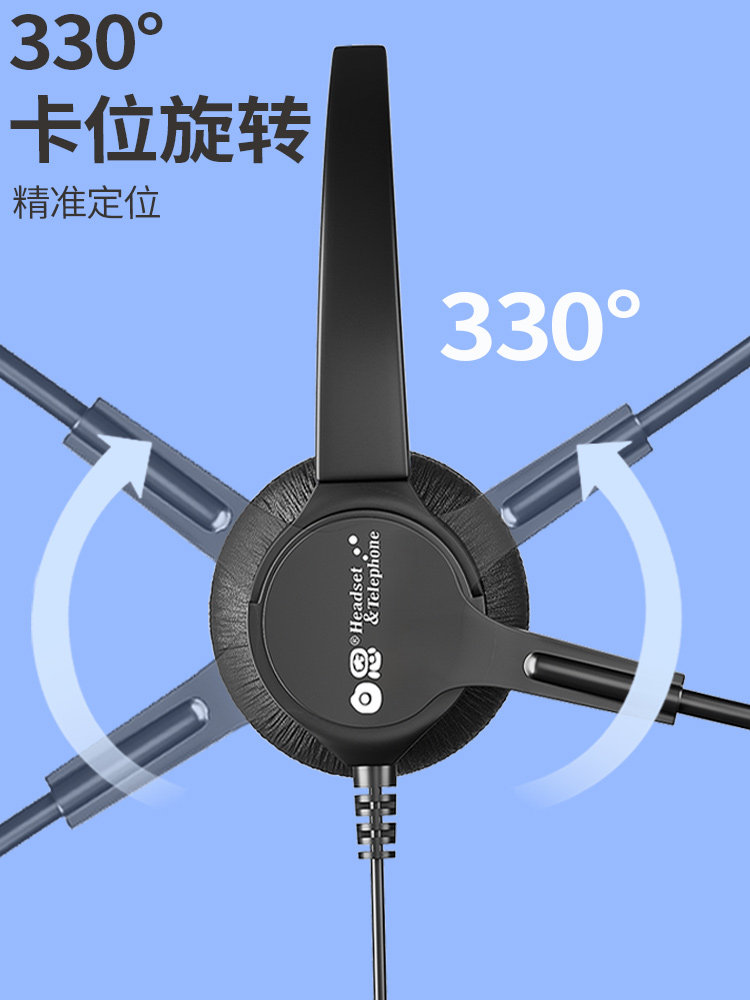 Bai en DH635 Headset pro call centra - Mikrofon s potlačením hluku pro ...