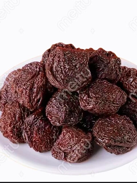 Yongtai Li Dried Furong Plum Dried Handmade Sweet and Sour Candied ...