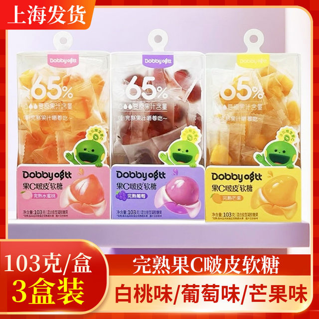 Dobby Dobby Fruit C Pop Skin Fully Ripe Fruit Juice Peeling Candy Mango ...