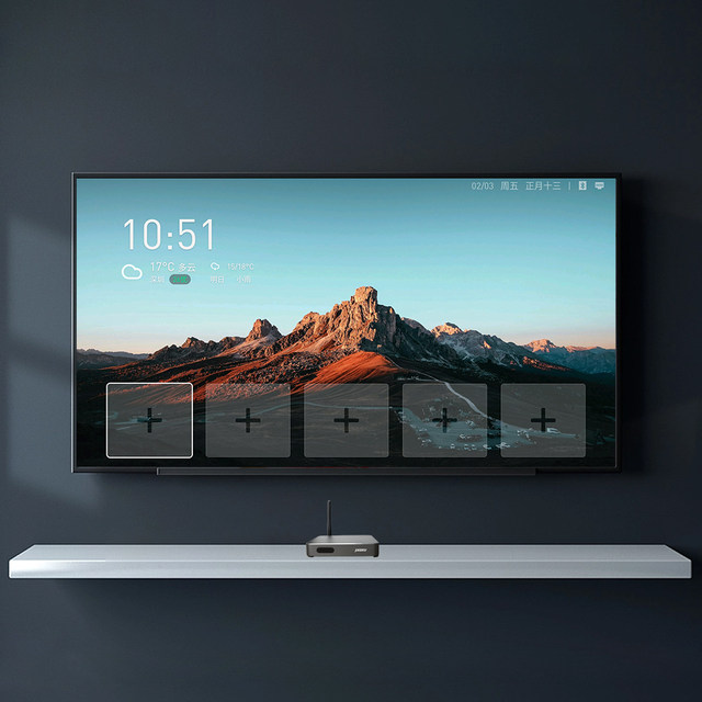 Geek Library 4K Smart Internet TV Box S905X4 Gigabit HD Player Game ...