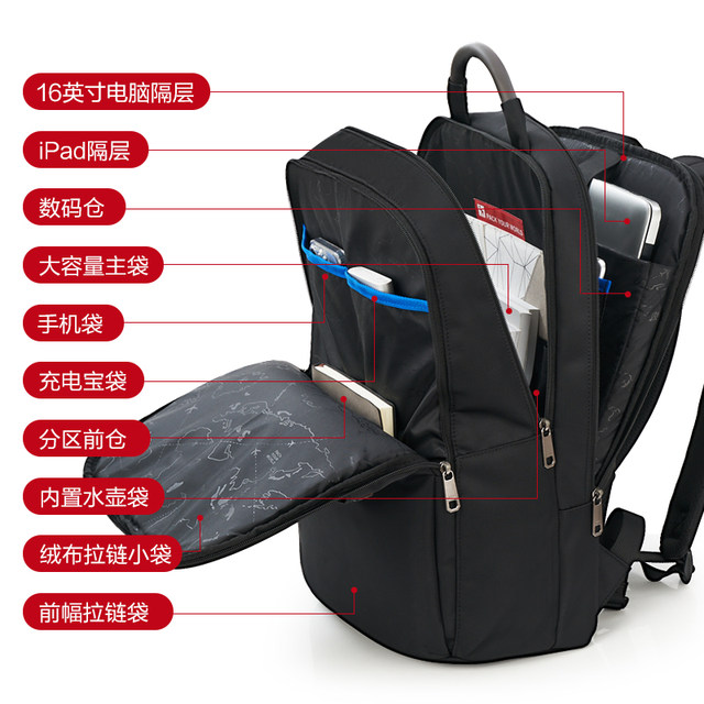 Hermes business fashion backpack men's computer bag large capacity ...