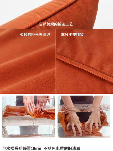 Solid color velvet pillowcase living room sofa pillow cushion cover ...