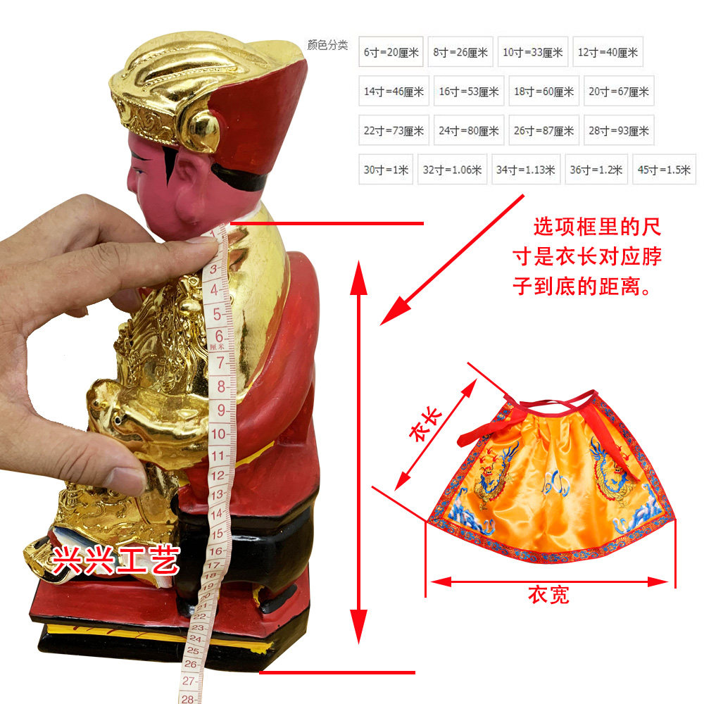 God's cloak blue red longevity character earth public earth ...