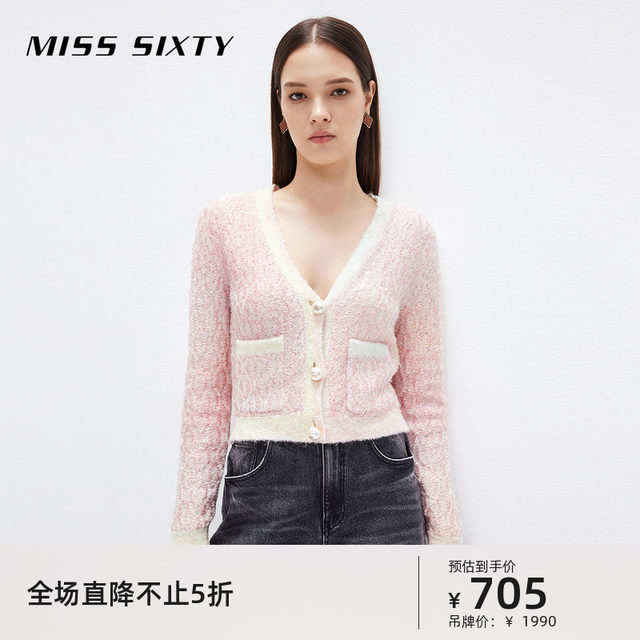 MissSixty knitted sweater, feminine V-neck, gradually dyed wool blend ...