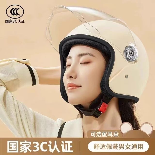 Winter new national standard helmet 3C certified electric motorcycle ...