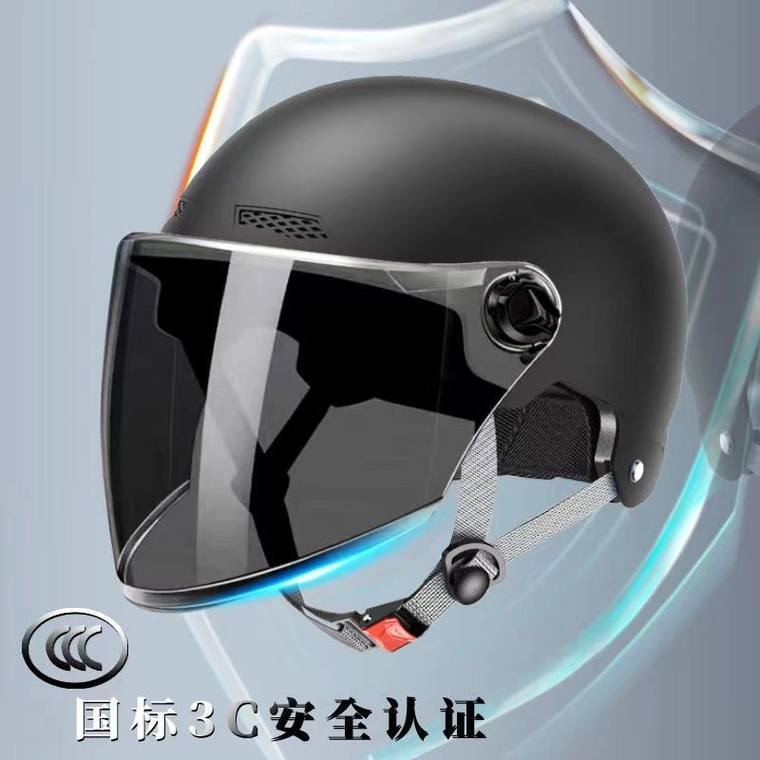 3c certified (guaranteed compensation if smashed) electric vehicle ...