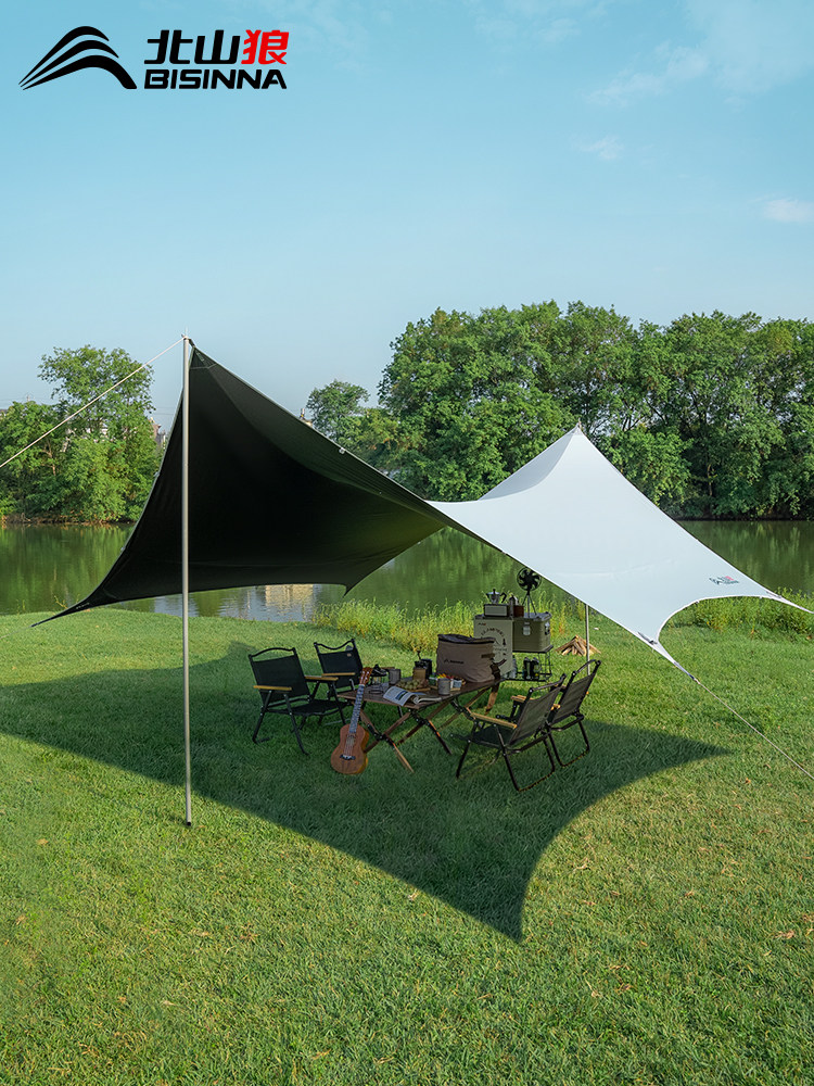 Bswolf Butterfly Camping Sun Shade - Waterproof Polyester Tent