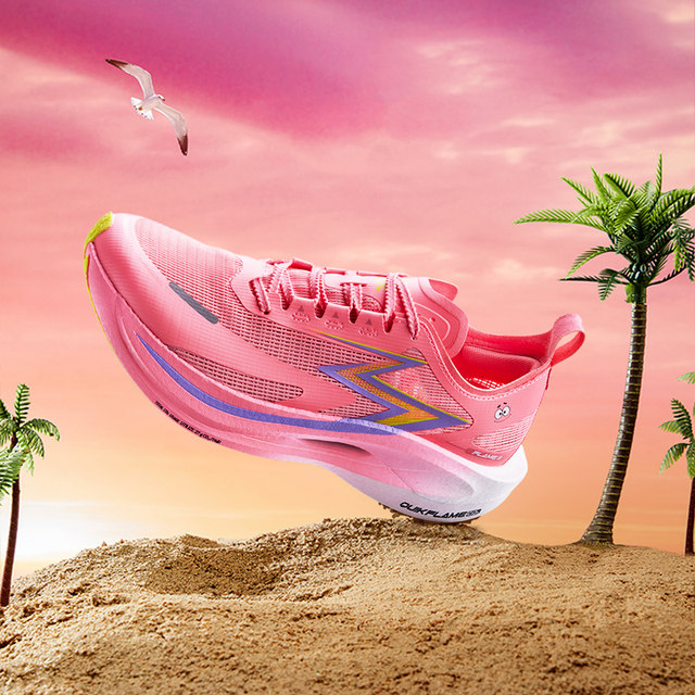 Professional running shoes marathon racing full palm carbon board PB ...