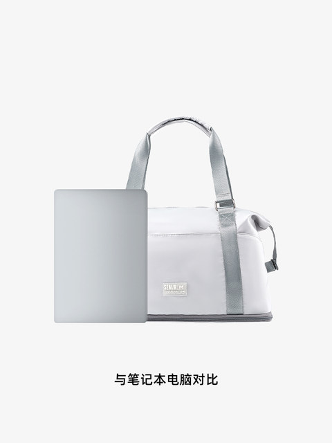 Semir travel bag large-capacity foldable storage bag short-distance ...