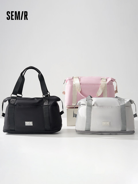 Semir travel bag large-capacity foldable storage bag short-distance ...