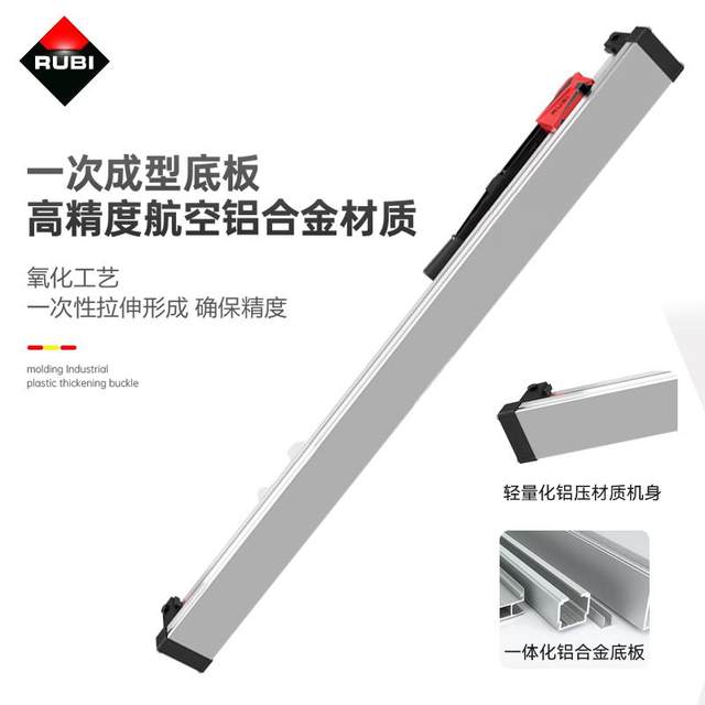 RUBI's new manual cutting machine special tile push knife high ...