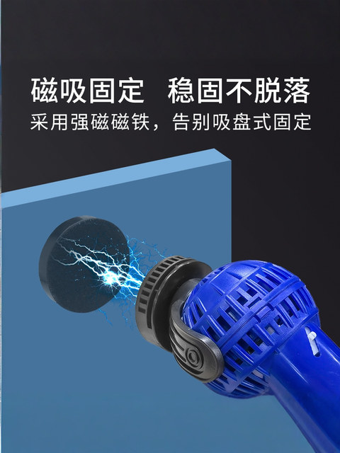 Sensen surf pump fish tank wave pump silent flow pump fish poop blower ...