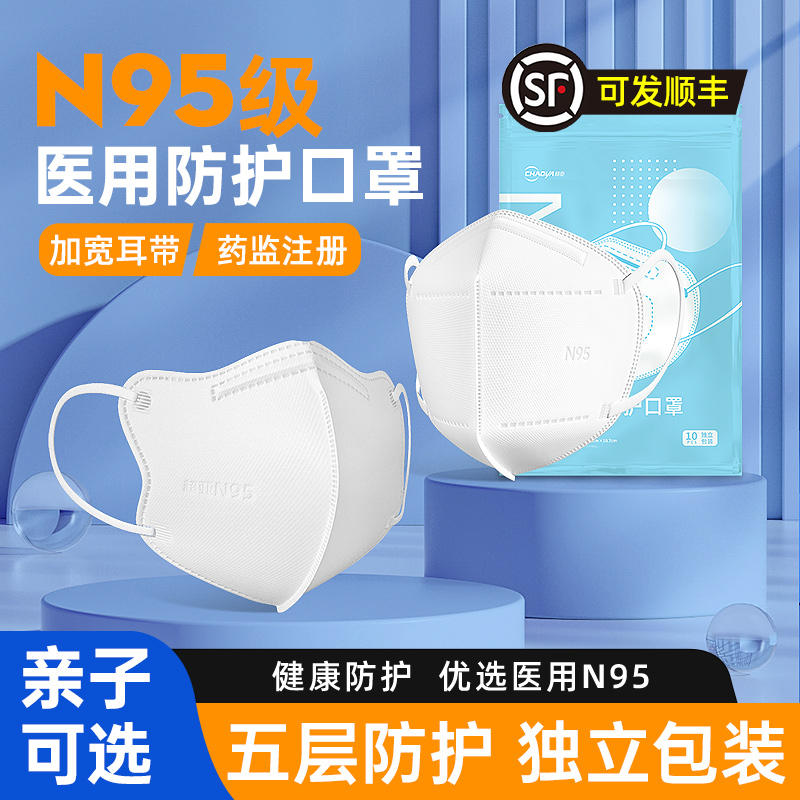 O1CN01gDKjIN1i2dfceLlwC_!!0-item_pic.jpg_Q75.jpg (800×800)