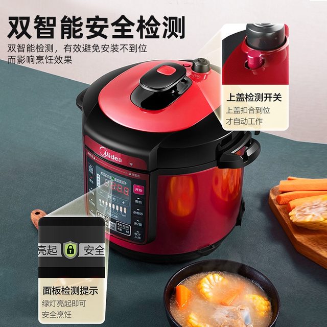 Midea electric pressure cooker dual-gallon household stainless steel 5 ...