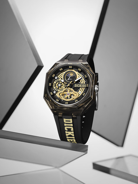 Dickies watch fully automatic men's and women's sports mechanical watch ...