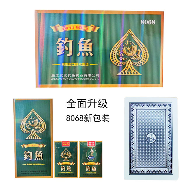 Fishing Diaoyu Poker 8068 - Genuine Leisure Playing Cards