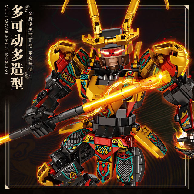 Black Sun Wukong Myth Building Block Figure Monkey King Mecha 6-12 ...