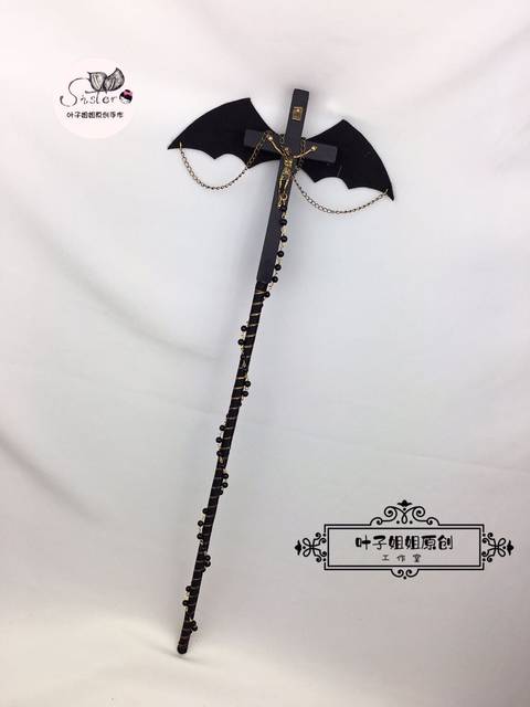 Original Gothic dark wings skull magic scepter Lolita cross rose cane ...