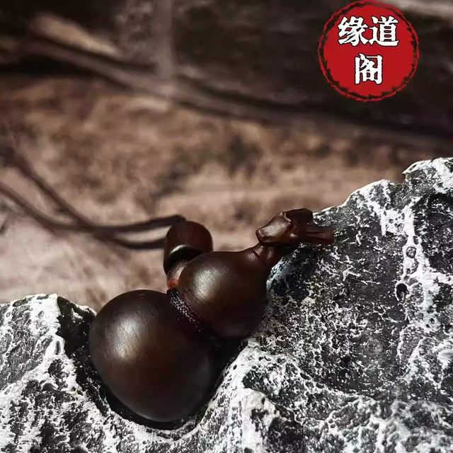 Taoist natural lightning strike jujube wood Fulu Bao gourd pendant safe ...
