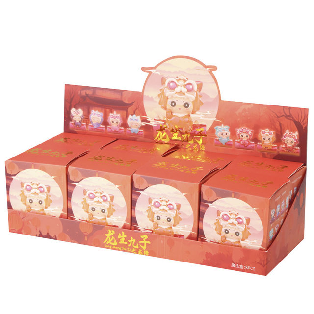 New product Dragon Born Nine Sons Dragon Descending Blind Box Trendy ...