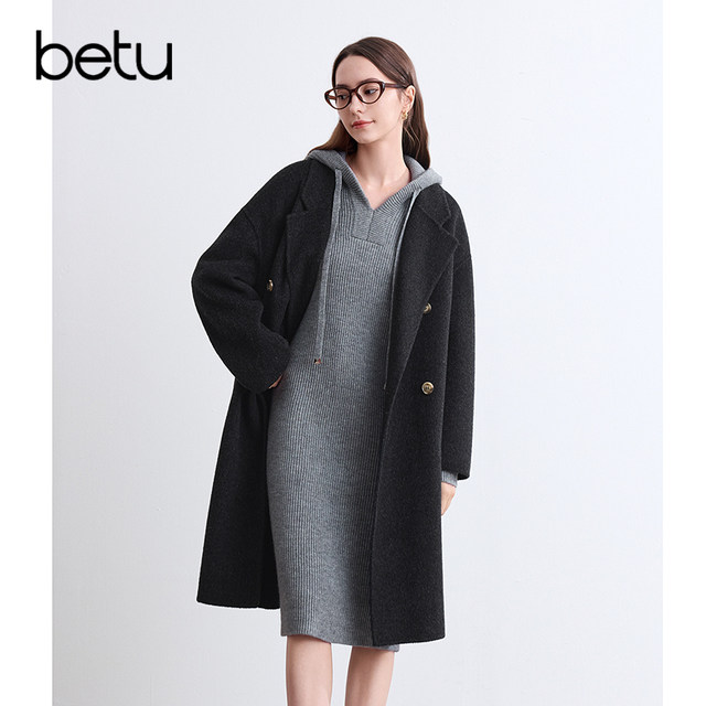 BETU Bai Tu Thick Hooded Knit Skirt Women's Dress 2024 Winter New ...