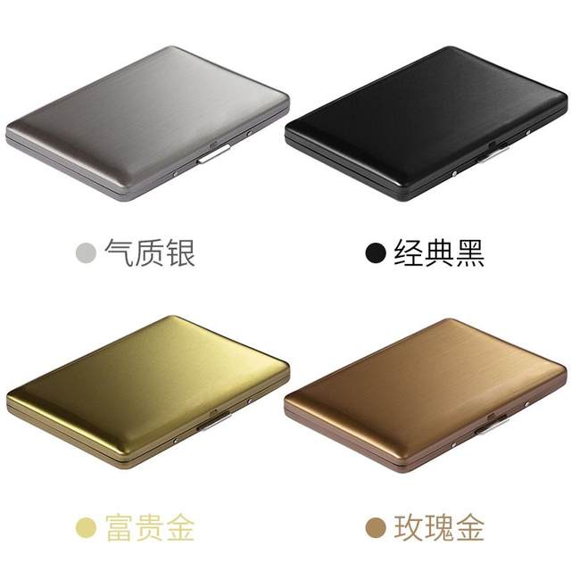 Corner metal card bag stainless steel ultra -thin anti -demagnetic ...