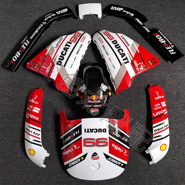 Ninebot Xiaomi Nine Motorcycle E70/80/90/100 full set of painted shell modification accessories