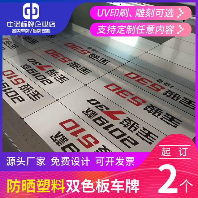 Customized auto show car auto trade 4S shop new car dealer brushed ...