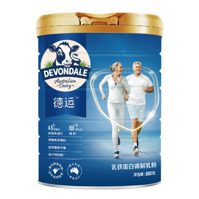 Australia's Devondale Deyun middle-aged and elderly milk powder 800g canned high-calcium ...
