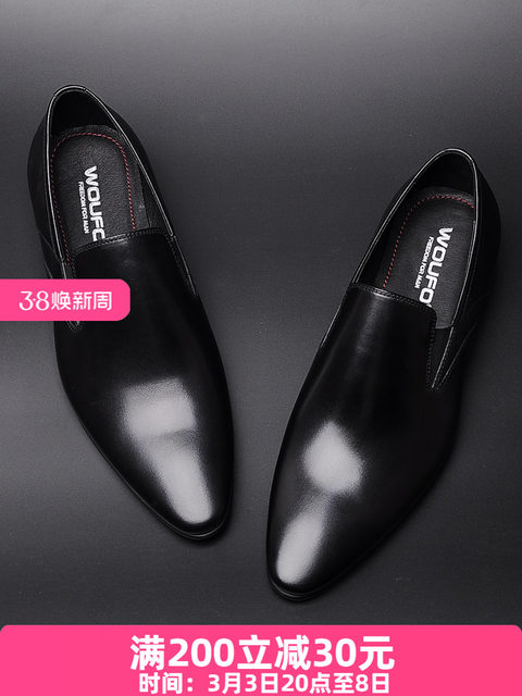WOUFO spring men's business pointy leather shoes for men British ...
