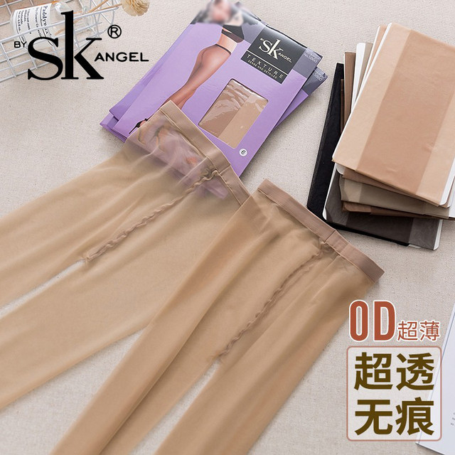 6 Double authentic SK flagship store Lianxianxian bottom socks 0d stockings female new black ...