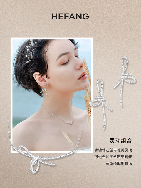 Hefang Ribbon Knot Collarbone Chain Bowknot Necklace Light Luxury High ...
