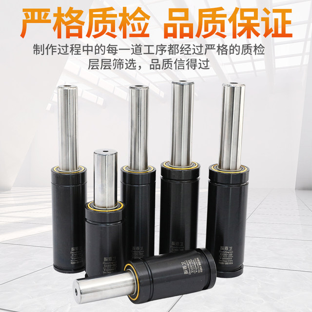 X170 series factory direct sales mold nitrogen spring automobile ...