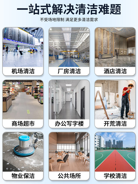 Chao Bao A-004 Stone aggravated Refliming marble crystal surface waxing ...