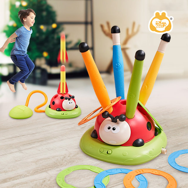 Naughty three-in-one ladybug exercise machine toy indoor sensory ...