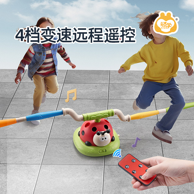 Naughty three-in-one ladybug exercise machine children's indoor sensory ...