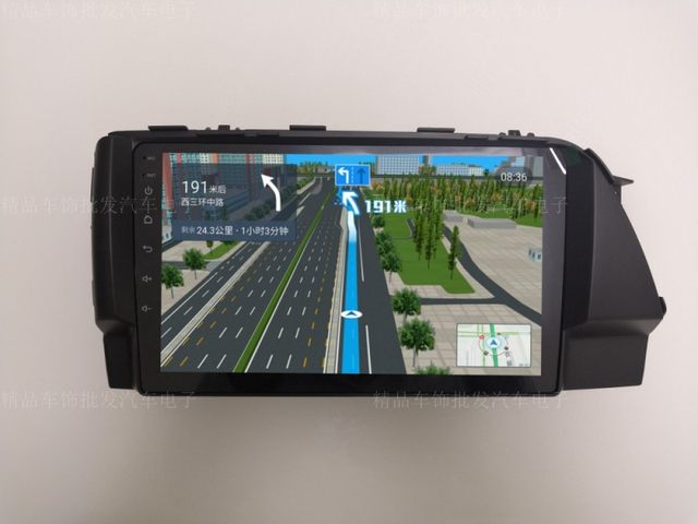 Applicable modern Renari -Android large -screen navigation reversing ...