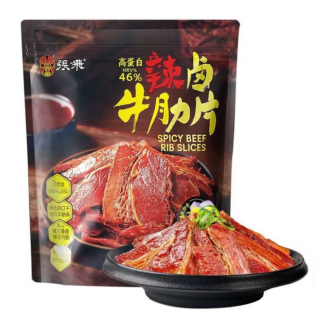 Sam Member Shop Zhang Fei spicy beef rib sliced spicy beef 600g (150gx4) MM supermarket purchasing