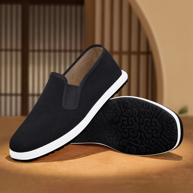 Old Beijing Cloth Shoes Men's Official Flagship Store New Style 2024 ...