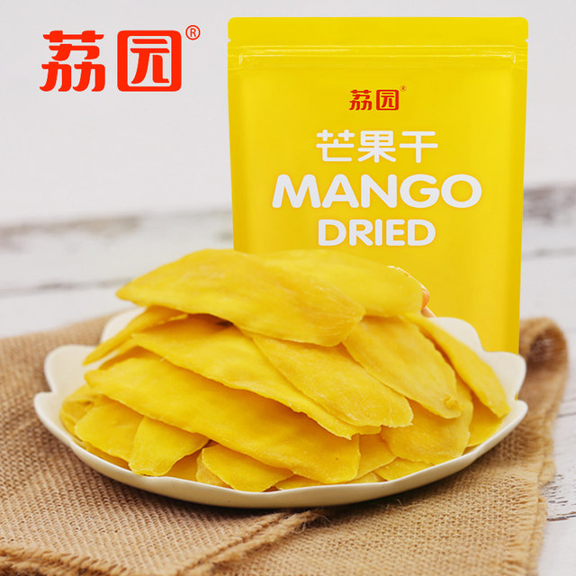 Liyuan dried mango 500g big bag a box of 2Jin in bulk [Jin is equal to ...