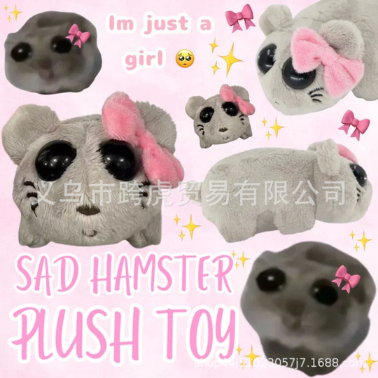 Sad Hamster Plush Toy Sad Hamster Meme Plush Toy Built-In Button Violin ...